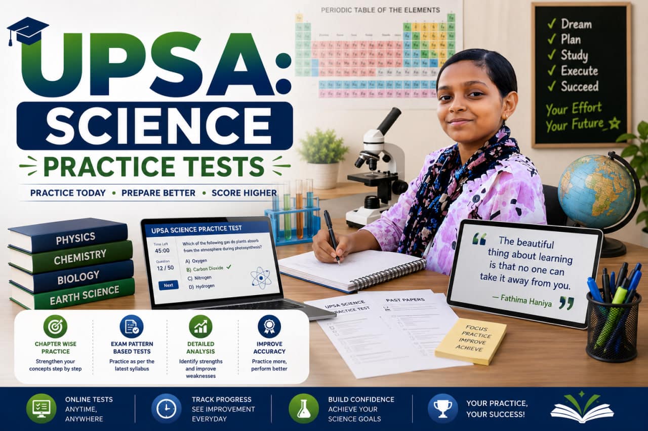 UPSA Science: Online Practice Test 1 - Learn at Your Own Pace